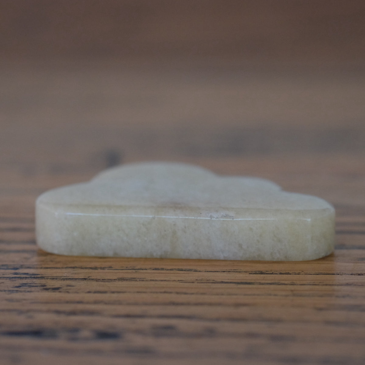 Yellow Jade Cloud – Words of Wisdom